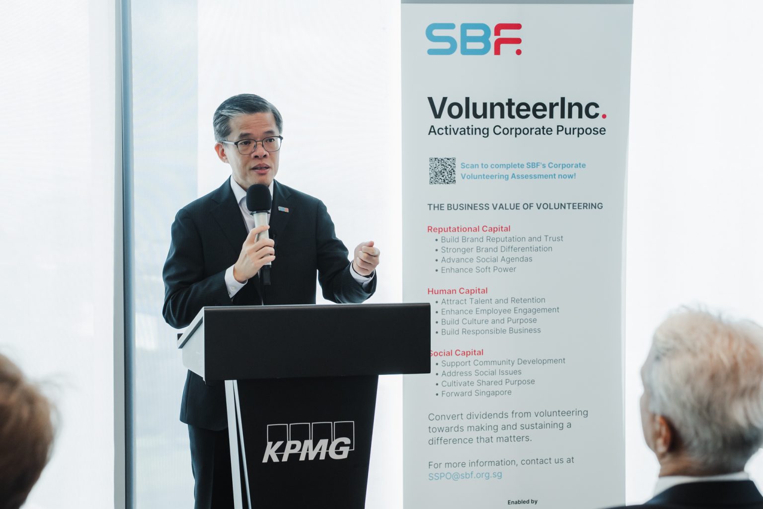 Our Events - SBF Foundation